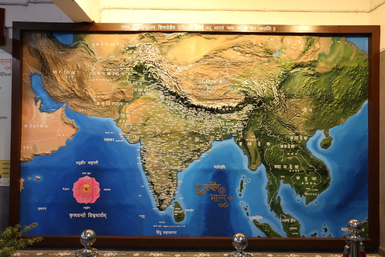 Akhand Bharat Map Ancient India Map India World Map A - vrogue.co Akhand Bharat Map Ancient India Map India World Map A - vrogue.co