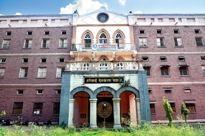 Schools - शिक्षण प्रसारक मंडळ